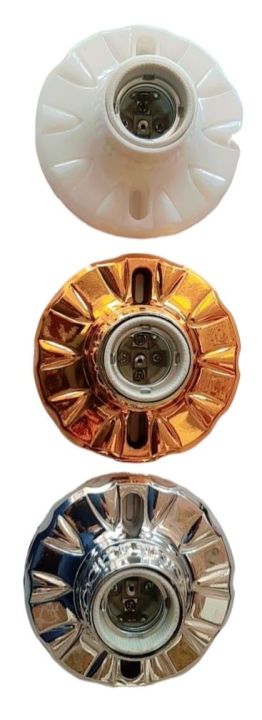 Fancy Porcelain Bulb Holder | Daraz.pk