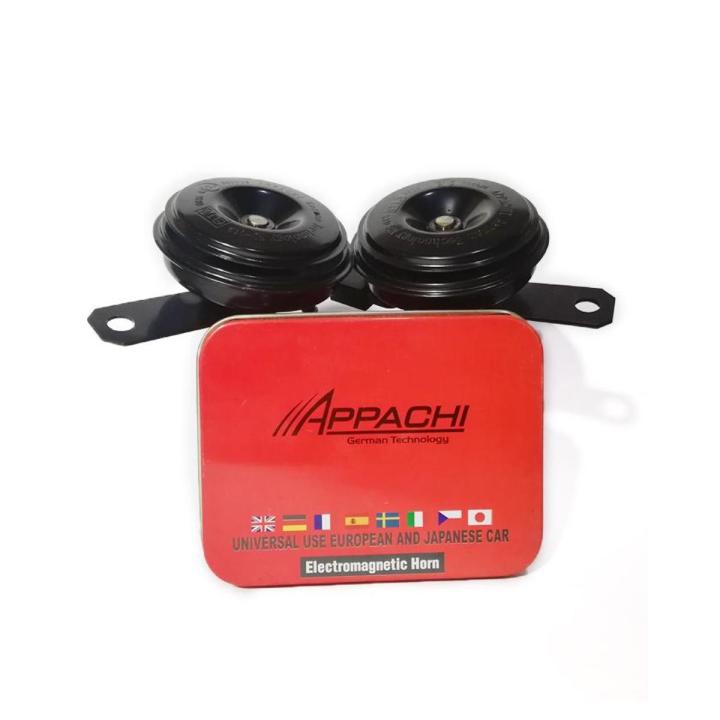 Appachi Car Horn | Daraz.pk: Buy Online at Best Prices in Pakistan ...