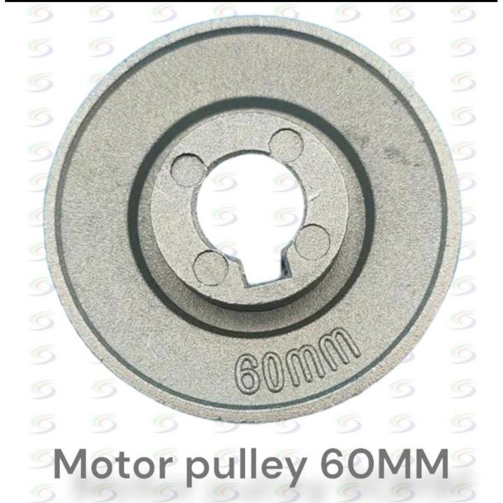 SEWING MACHINE MOTOR PULLEY 60MM | Daraz.pk