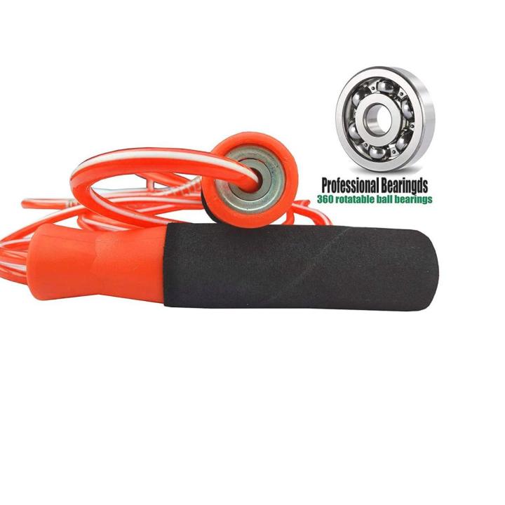 DM INTL Jump Skipping Rope With Ball Bearings Soft Handling -Adjustable ...