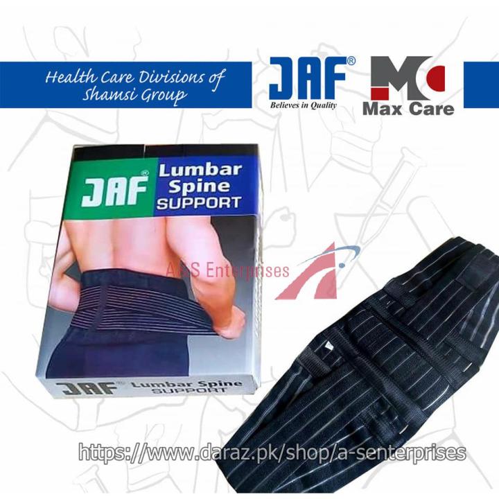 JAF Lumber Spine Support Belt For Back Pain Relief | Daraz.pk