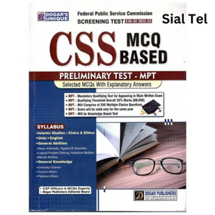 CSS MCQ Based Preliminary Test Guide-MPT (Screening Test Guide) | Daraz.pk