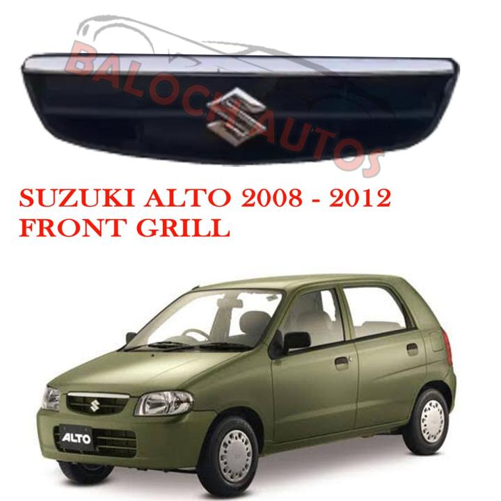 Suzuki Alto Front Grill Face Grill For (20082012) | Daraz.pk