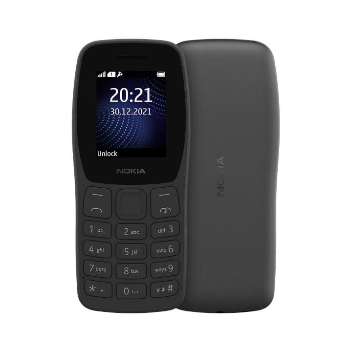 Nokia 105 Feature Phone | 1.77" Large Display | 1000 mAh Big Battery ...