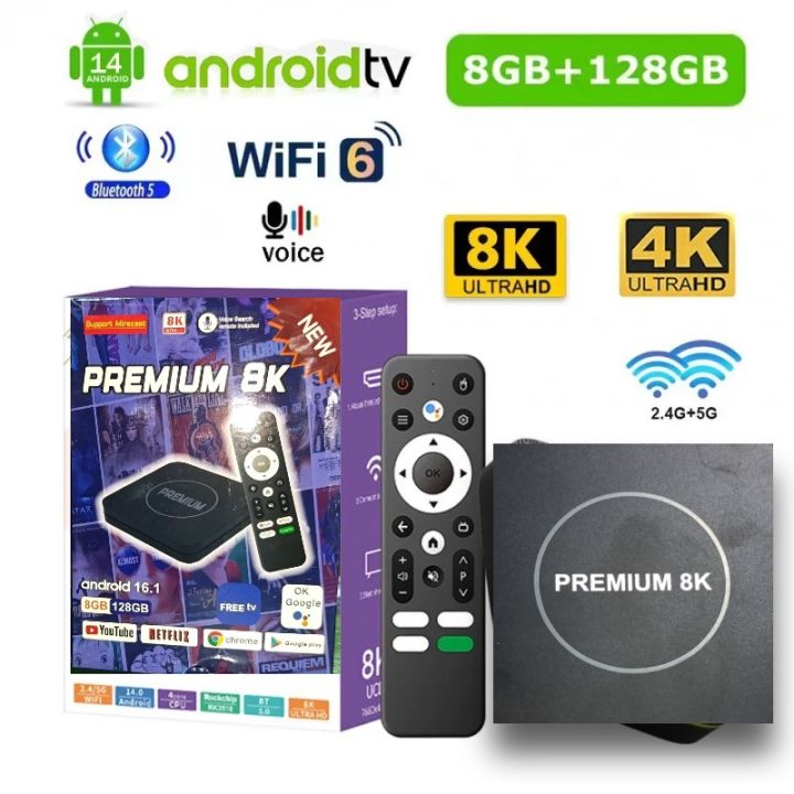 Premium 8K - Android TV Box - 8GB RAM / 128GB ROM - Smart TV Box ...