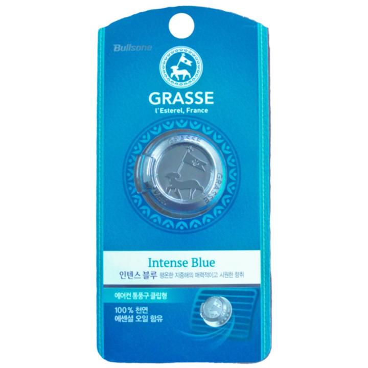 Car Air Freshener Car Ac Grill Perfume Bullsone L'Esterel Vent Clip ...