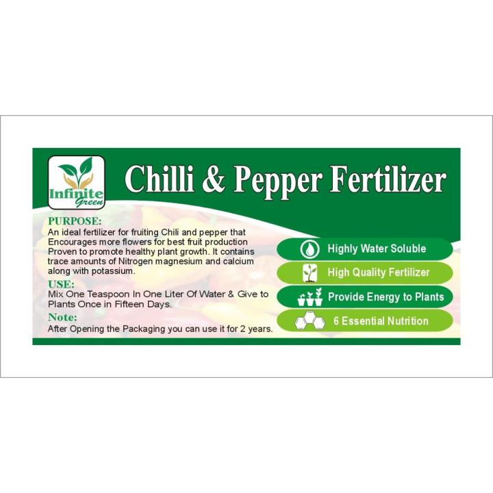 Chilli & Pepper Fertilizer Chili & Pepper Feed 100 gram | Daraz.pk