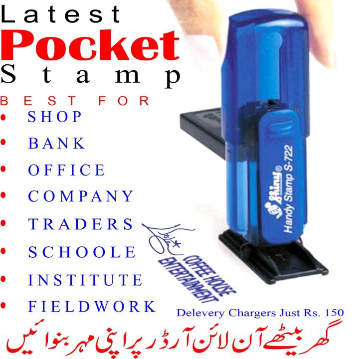 Customize self inking pocket stamp with your own name | Daraz.pk