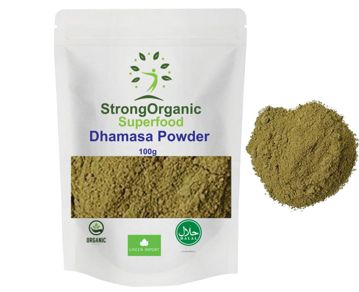 Dhamasa Powder - Damasha - Dhamasha - Dhamaasa organic superfood in ...