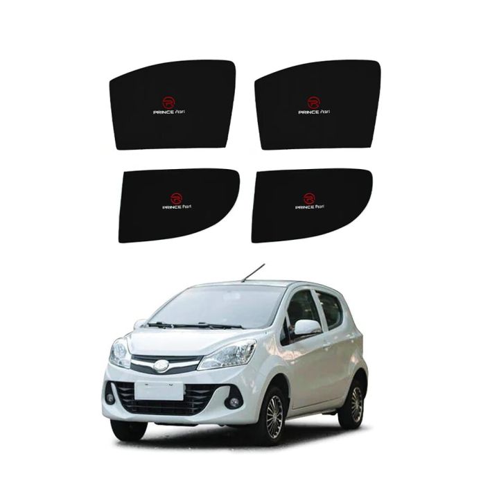 4pcs Sun Shades Prince Pearl | Daraz.pk
