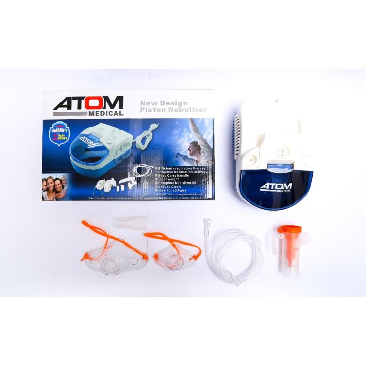Ucheck Atom Piston Nebulizer Electric inhaler for nebulizing liquid ...