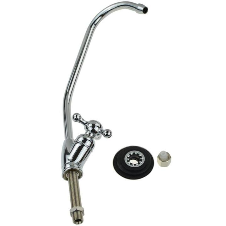FAUCETS FOR HOME R O SYSTEMS | Daraz.pk