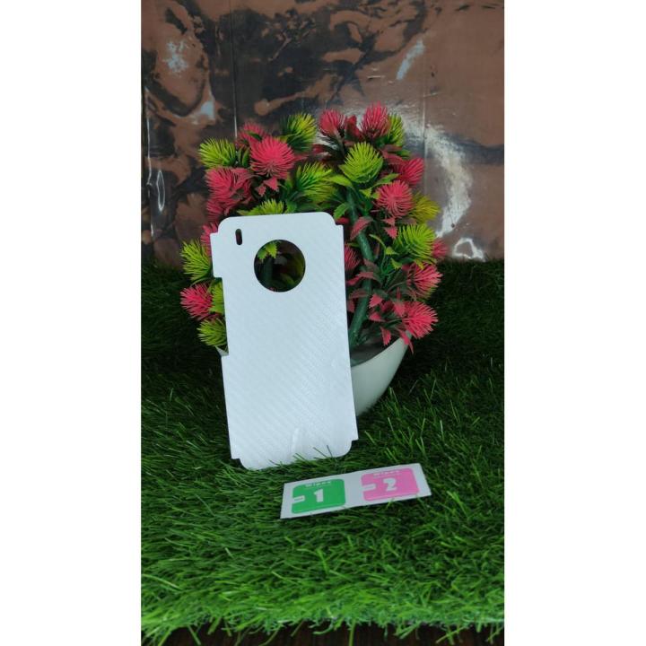 Huawei Y9A_ Zack sheet_back sheet_Back carbon fiber back sheet_Huawei ...