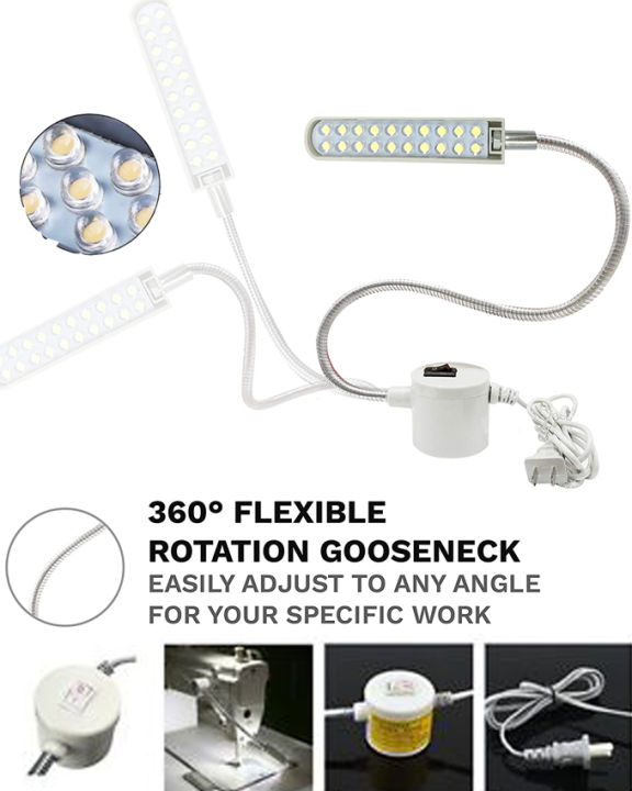 360° Flexible LED Sewing Machine Light – Ultra Bright 20 LEDs | Daraz.pk