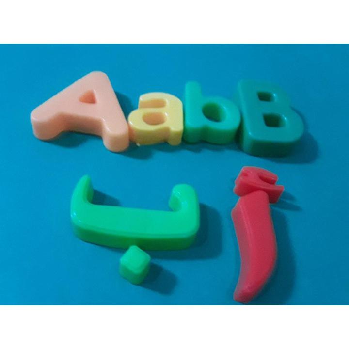 BWS Magnetic 6 Mix Alphabets Letter Refrigerator Magnets Learning ...