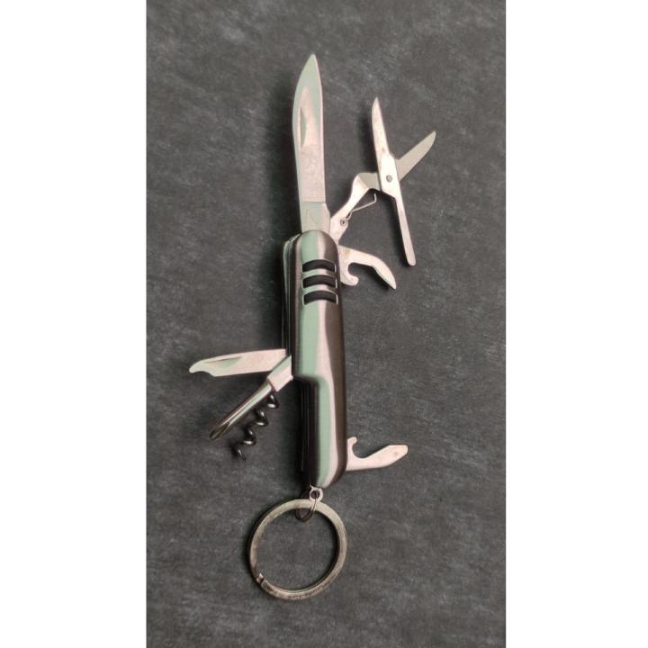 7In1 Metal Keychain Multi Function Tool Key Ring Gift ltem For Men ...