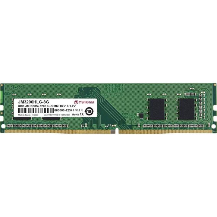 DDR4 4GB RAM 2666MHz for Desktop PC | High Performance Branded Memory ...