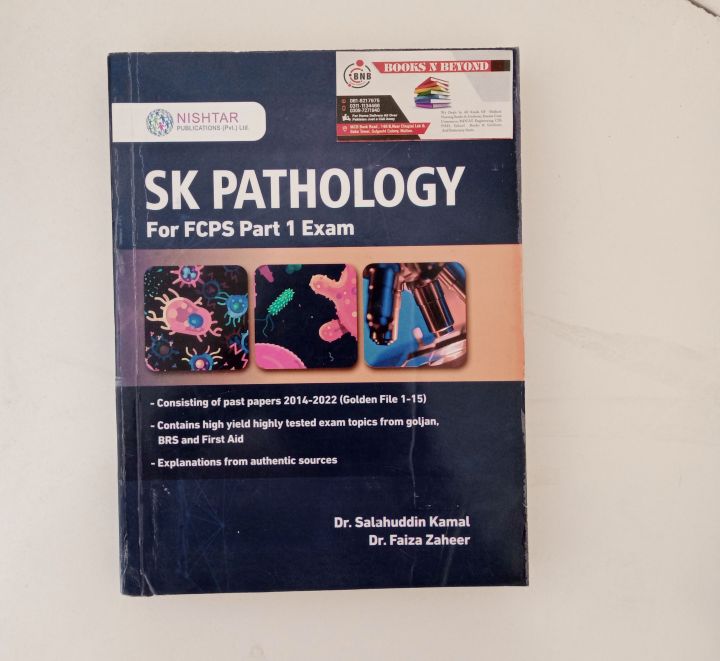 SK Pathology for FCPS Part 1 Exam: Past Papers, Golden File 1-15 ...