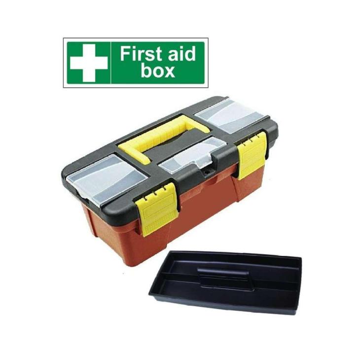 First Aid Empty Box 12 Inch | Daraz.pk