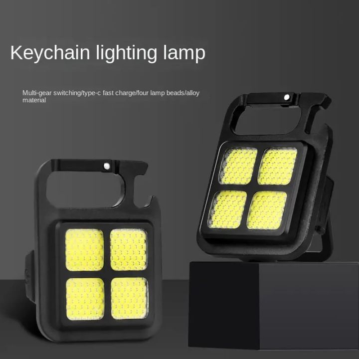Multifunction Aluminum Strong Magnetic COB Mini Recharge Torch Light ...