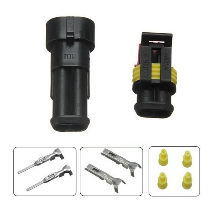 New Car Part 2 Pin Way Sealed Waterproof Electrical Wire Auto Connector ...
