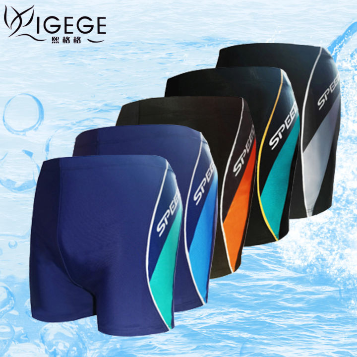 New men's swim trunks plus fat plus size 200 pounds fat guy men's boxer ...