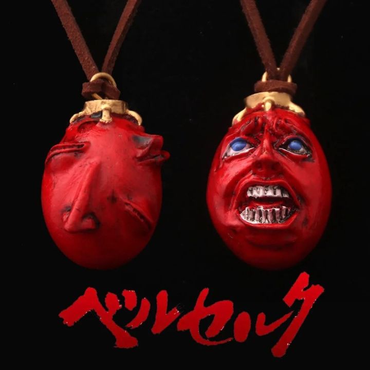 Griffith Necklace Griffith Hand of God Berserk Necklace Egg Berserk Red ...