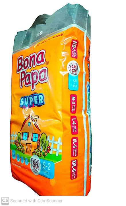 Bona Papa Super Baby Diaper Magic Hook Small Size Disposable Diapers 50 ...