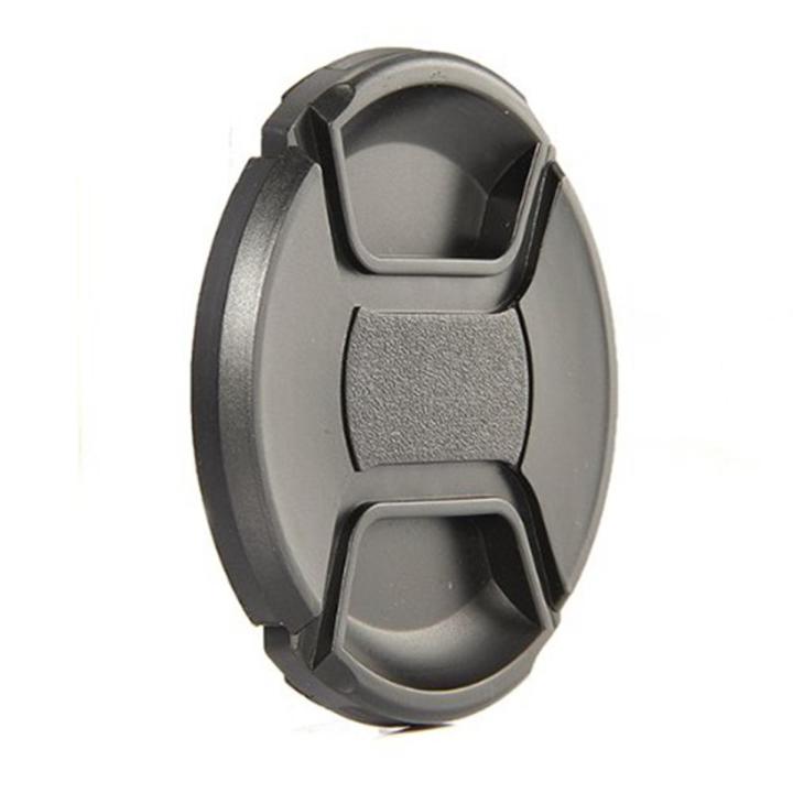 QUANBU 77 mm Lens Cap Protective Cover Cap New | Daraz.pk