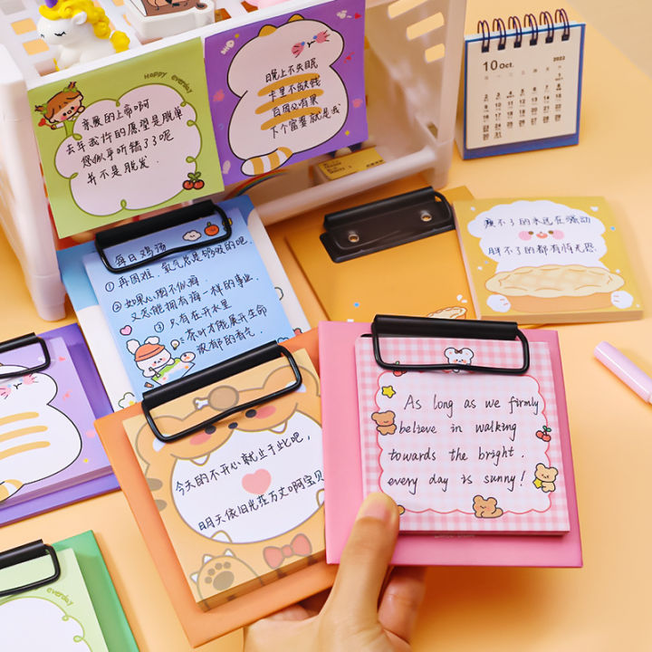 RHS Online 30 Sheets Board Clips Notes Cartoon Animals Cute Memo Pad ...