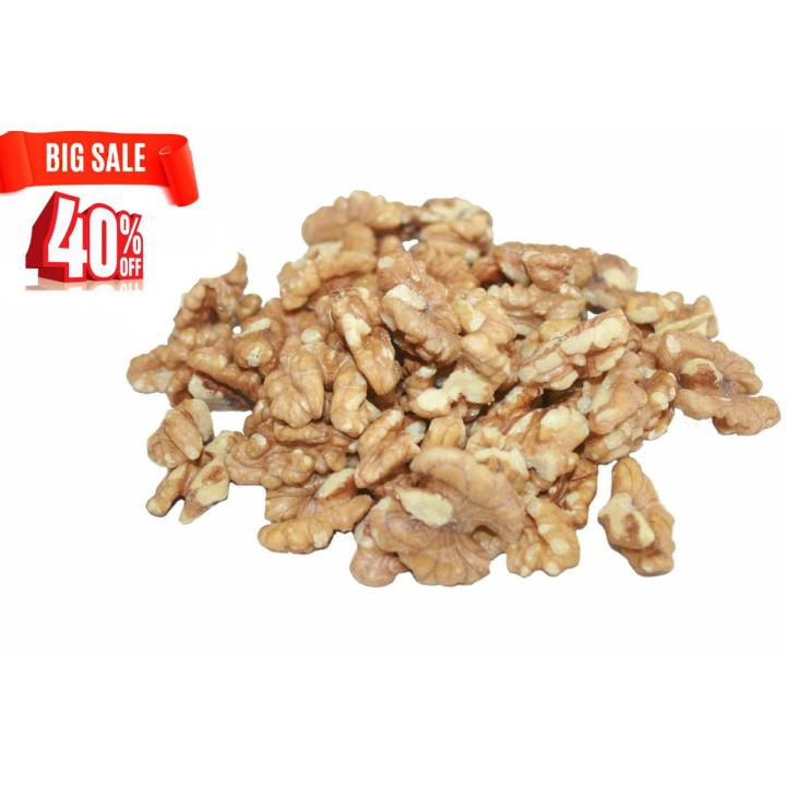 Walnut without Shell (Akhrot Giri) SHELL PREMIUM - 250 gm | Daraz.pk