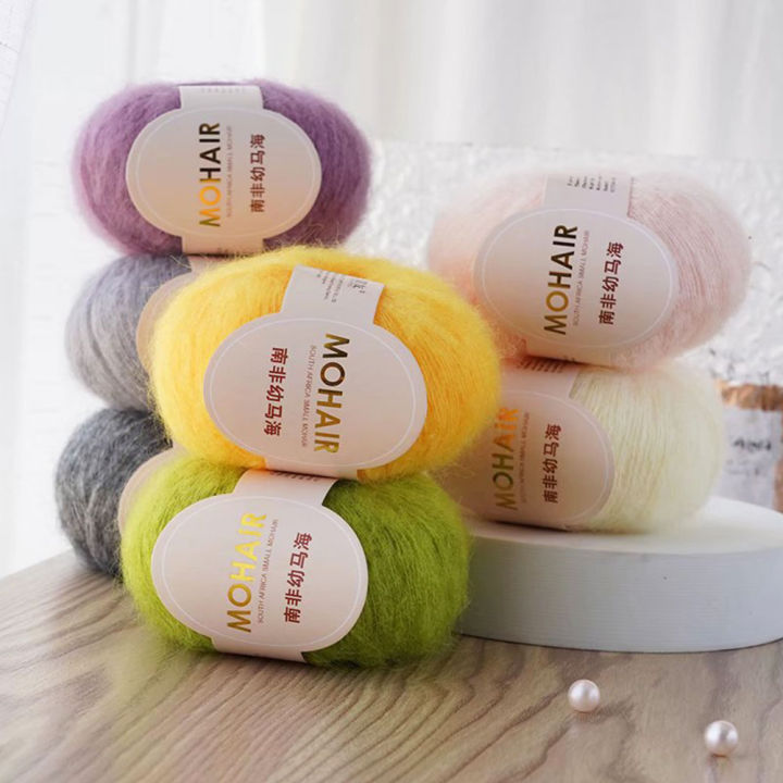 SF 25g/Roll Mohair Yarn Extra Soft Warm Baby Wool Crochet Yarn for Hand ...