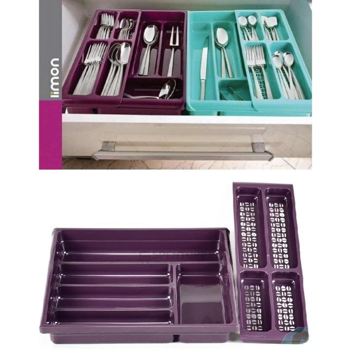ORIGINAL LIMON 2 Floor Kitchen Drawer Cutlery Tray Stand Organizer ...