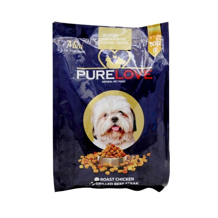 Pure Love Puppy Dog Food 500g Roasted Chicken and Grilled Beef Steak ...