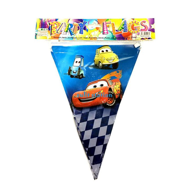 CARS THEME BIRTHDAY PARTY FLAGS BANNER FOR BIRTHDAY,CELEBRATIONS ...