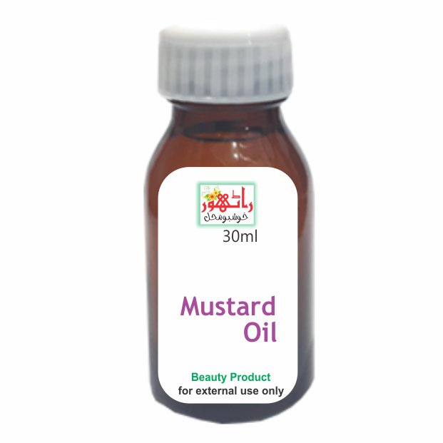 Mustard Essential oil - Herbal oil - 100% Pure Concentrated Oil 30ml ...