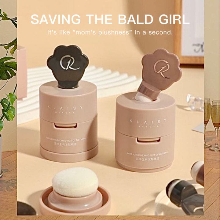 Klaisy Hairline Mud Repair Filling Powder With Puff Fluffy Thin Powder ...