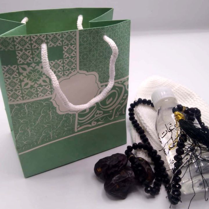 Paper Bags Small Product Packing Gift items Umrah Gift packing Hajj ...