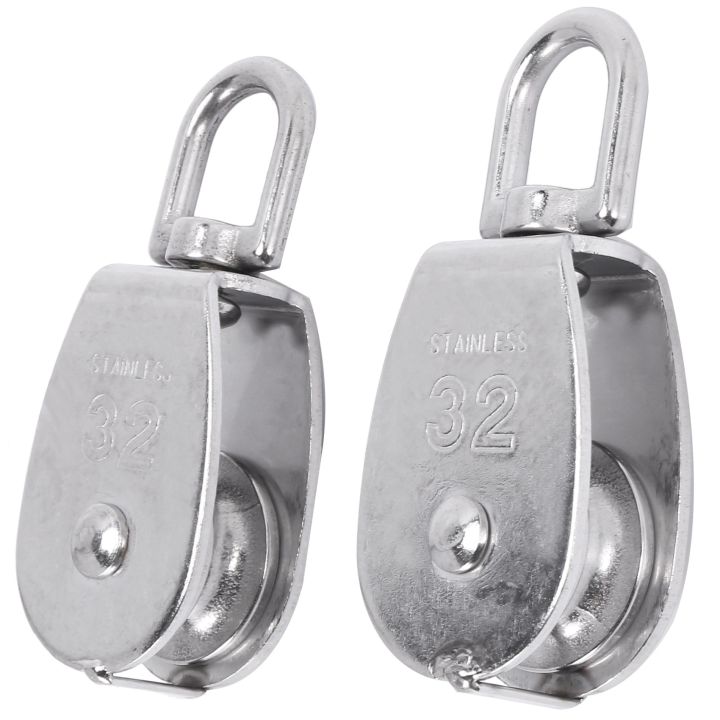 2 Pieces 32 MM Pulley, Single Pulley Set in Stainless Steel 304, Shells ...