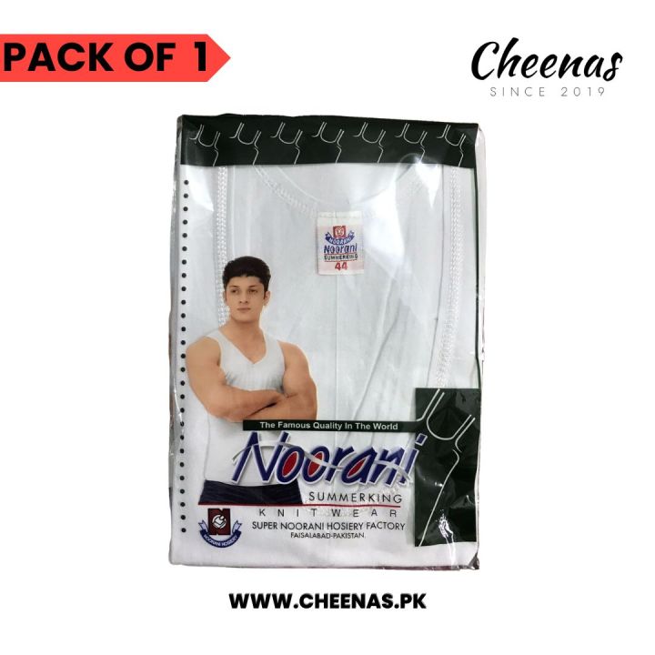 Cheenas: Pack of 1 Noorani Men's Sando Banyan - Original Noorani Cotton ...