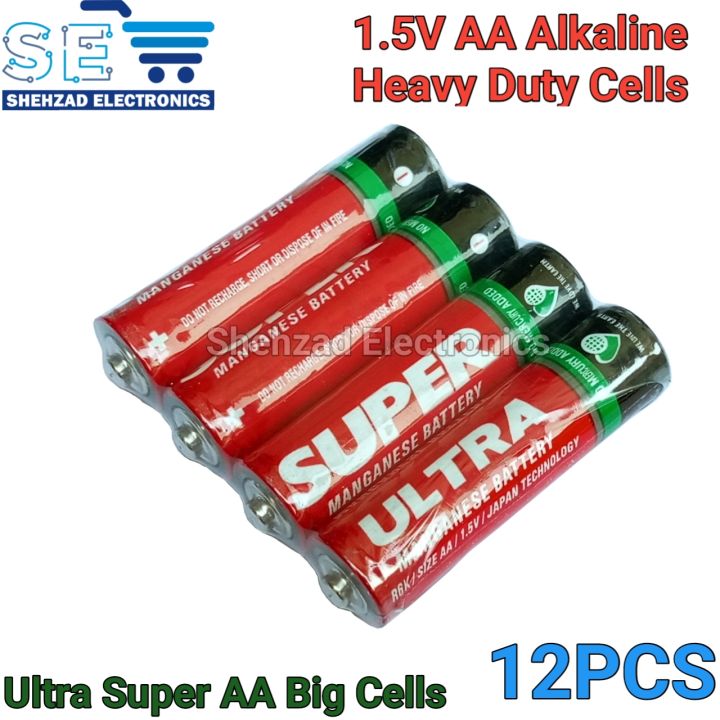 12 PCS Ultra Super Powe 1.5V AA Heavy Duty Batteries with Advanced ...
