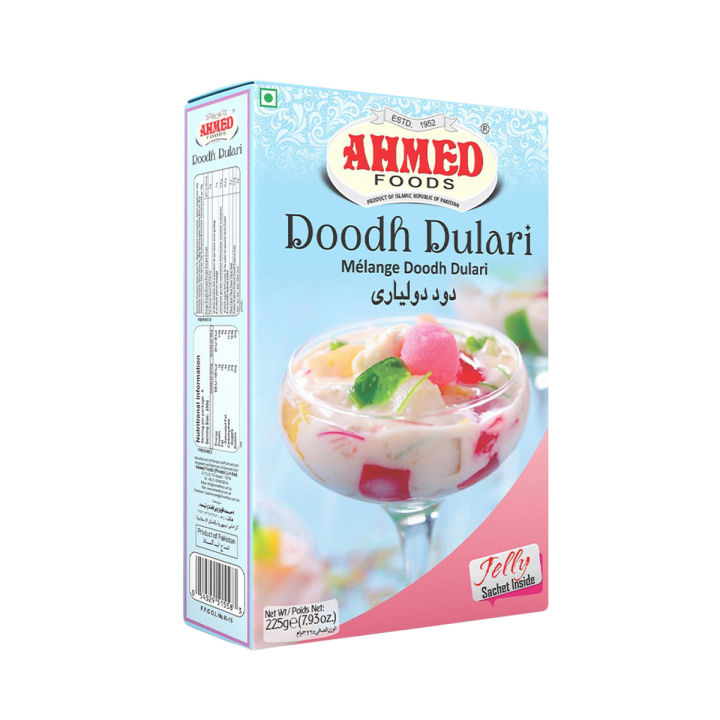 Ahmed Doodh Dulari 225gm | Daraz.pk