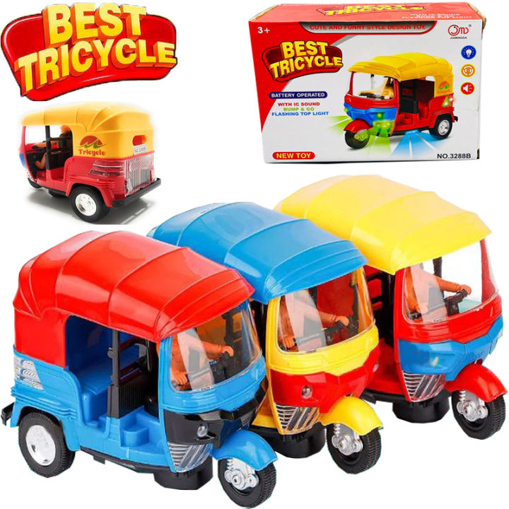 Bump and Go Tricycle Auto Rickshaw Toy for kids with Sound and Flashing ...
