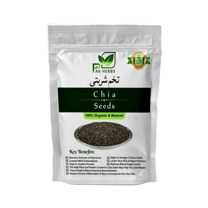 Chia Seeds - Pak Herbs Original Chia Seeds - 50 gm - Real Chia Seeds ...