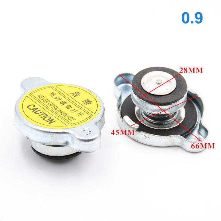 General type 0.9 Radiator Cap for Most of Car Chery Foton Brilliance ...