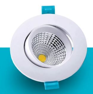 7w 3inch Moveable Spotlight COB Downlight LED | Daraz.pk