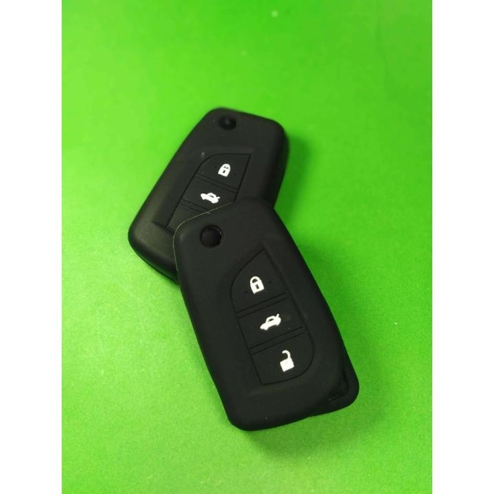 Toyota FORTUNER Silicone Remote Control Cover | Daraz.pk Toyota FORTUNER Silicone Remote Control Cover | Daraz.pk