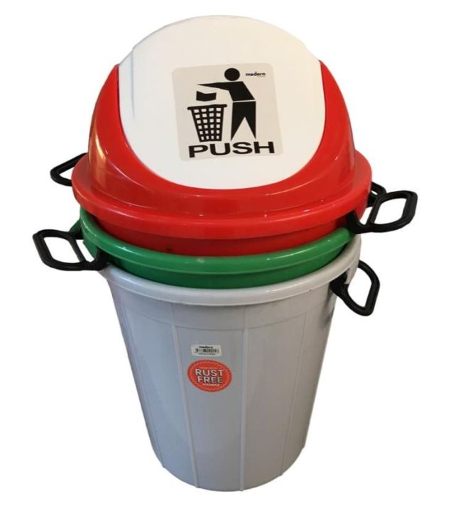 Dust Bin with Cap 30L - Modern | Daraz.pk
