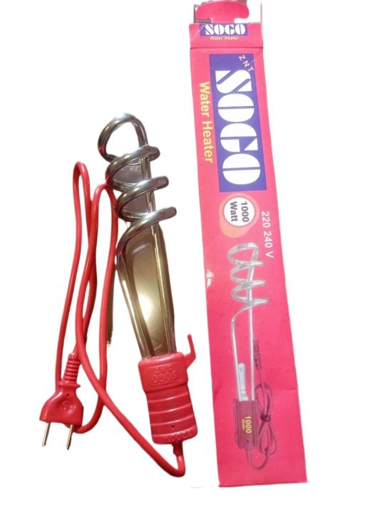 Water Heating and Boiling Electric Rod 1000W Best Product | Daraz.pk