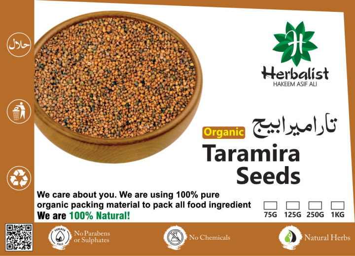 Taramira (Edible) Arugula Seed Carrier - 100% Pure & Organic Seeds ...